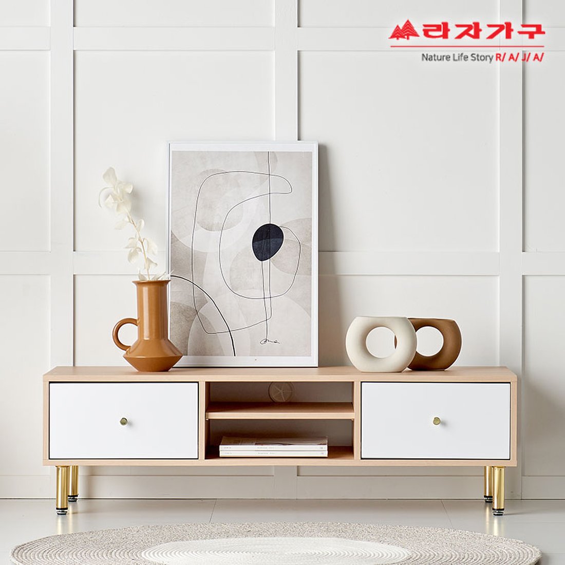 위드 모던 미드 1200 티비다이 거실장 ga038, 믿고 사는 즐거움 SSG.COM