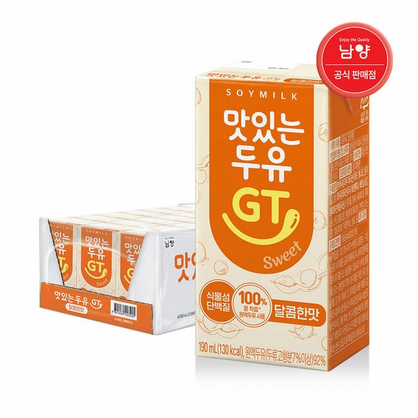 남양 맛있는두유GT 달콤한맛 190ml 24팩 - SSG.COM