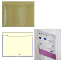 ( 주머니형 포켓 라벨테이프 가로A6 30매 - SSG.COM