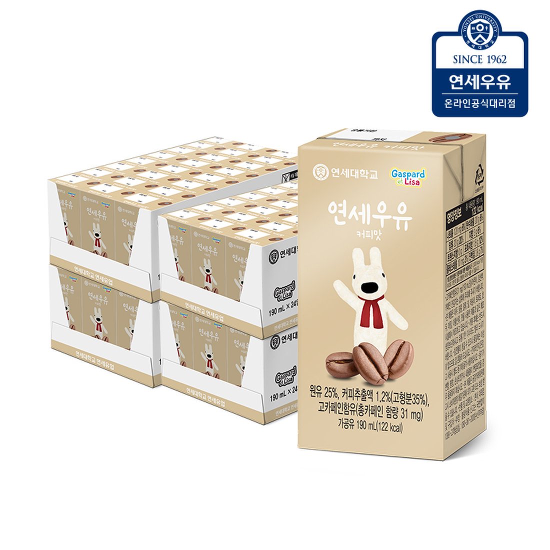 연세우유 커피맛 멸균우유 190ml x 96팩, 믿고 사는 즐거움 SSG.COM