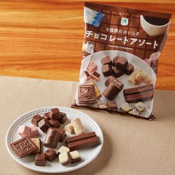 일본 훼미리마트 8 종류의 초콜릿 어소트 모음 153g - SSG.COM