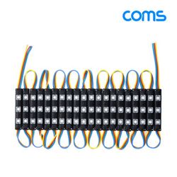 Slim형 Coms 제작용 LED 모듈 세트 RGB DIY 20개입 - SSG.COM