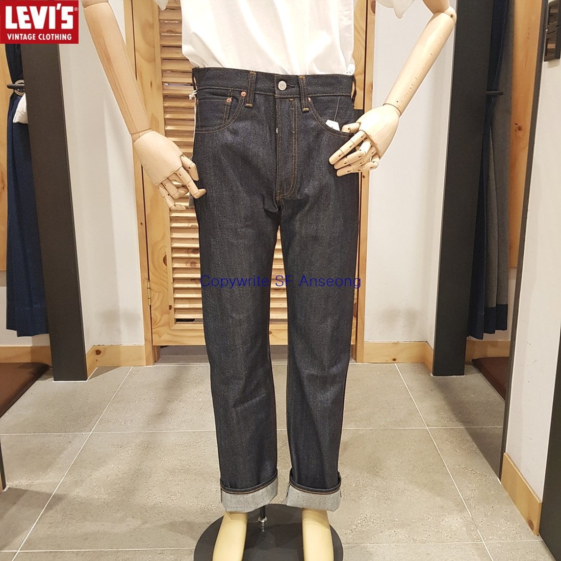 [스타필드안성]리바이스 남성 LVC 1947 501 진 RIGID(47501-0200)NEW, 믿고 사는 즐거움 SSG.COM