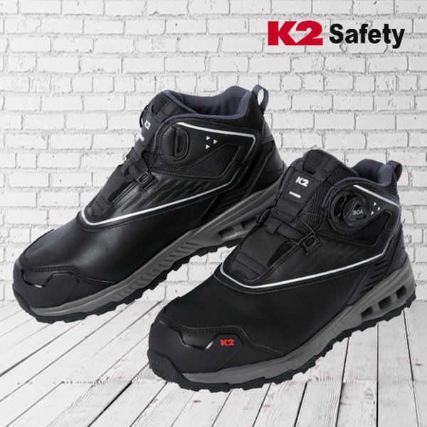 K2 안전화 K2-96 - SSG.COM