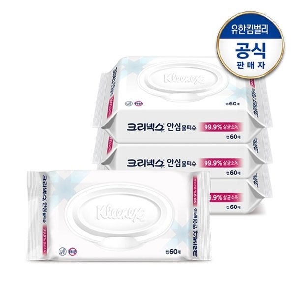 크리넥스 안심 물티슈 캡 60매X4팩 - SSG.COM
