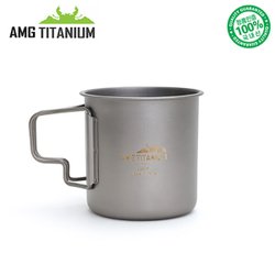 AMG 티타늄 싱글컵 220ML(샌딩) / 캠핑 백패킹 티탄컵 - SSG.COM