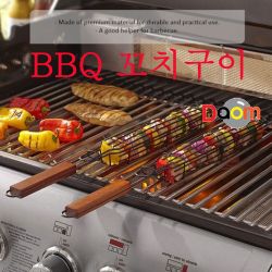 BBQ꼬치구이 꼬치구이 바베큐 양꼬치구이 그릴 - SSG.COM