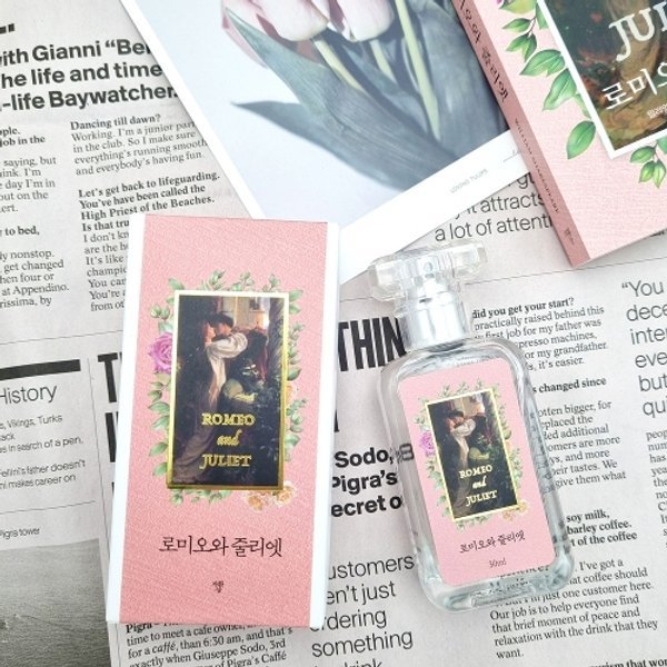 로미오와 줄리엣 북퍼퓸 30ml - SSG.COM