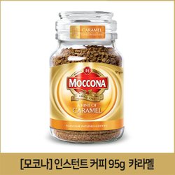 [모코나] 인스턴트 커피 95g 카라멜 - SSG.COM