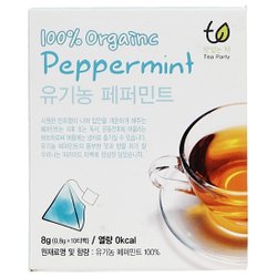 유기농 페퍼민트 8g (0.8g*10티백) - SSG.COM