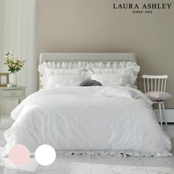 소피아 이불커버(Q)200x230(R11D1SFA04) - SSG.COM