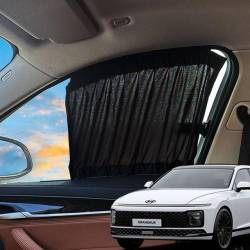 햇빛가리개 차량용 암막 카커텐 그랜저GN7 - SSG.COM