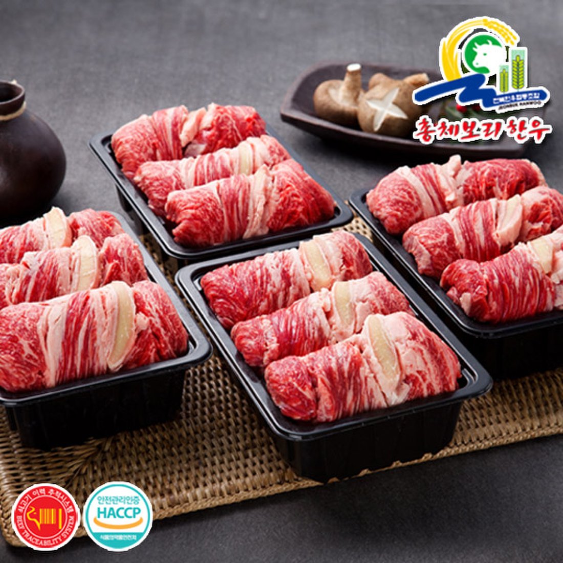 [바로배송][총체보리한우]1++ 명품특선2호 스킨포장 선물세트(등심500gx4/총2kg), 믿고 사는 즐거움 SSG.COM