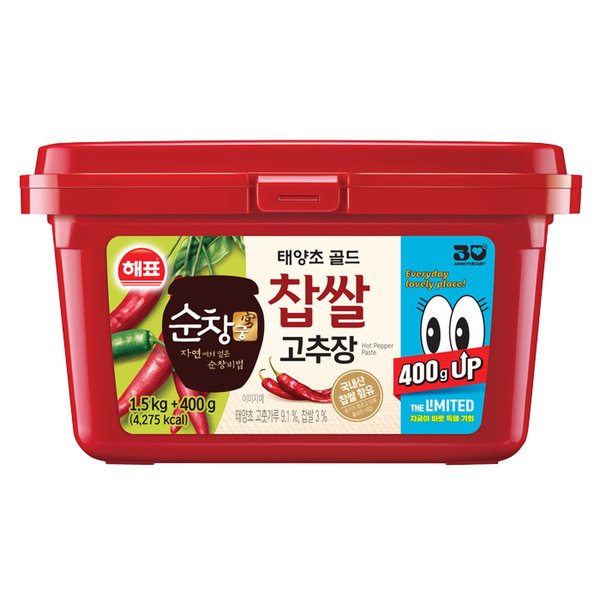 [더리미티드]해표 순창궁 찹쌀고추장 1.5kg+400g - SSG.COM