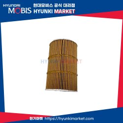 엘리먼트셋 킷 (2632552003) - SSG.COM