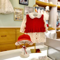 (23년F/W 돌선물 2종세트*손수건증정*)안나 니트 VT OP SET/AY525102+쁘아 리버시블 보넷(빨강) - SSG.COM