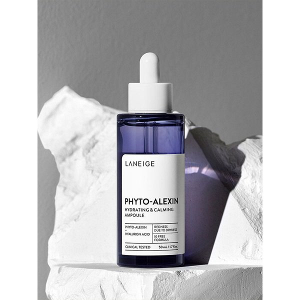 피토알렉신 수분 진정 앰플 50ML - SSG.COM