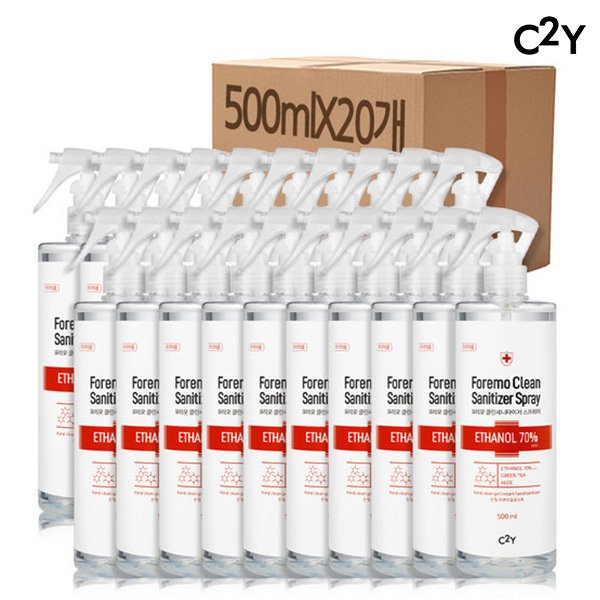 C2Y 포레모 클린 세니타이저 스프레이 500ml 20개/1박스 (식약처허가 의약외품) - SSG.COM