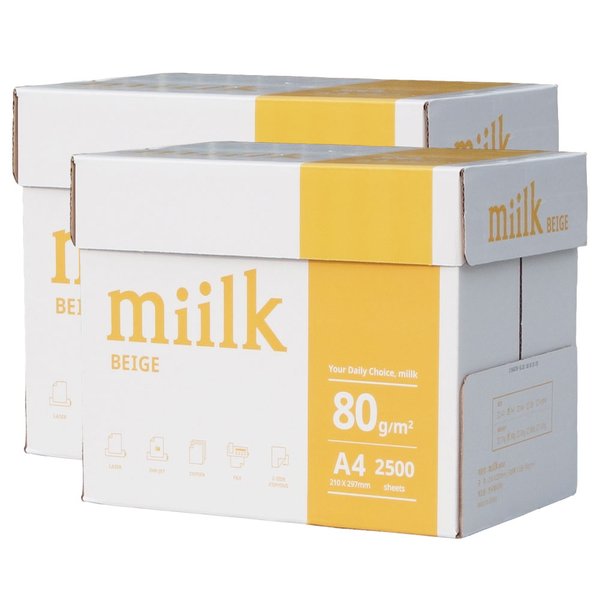 한국제지 미색 밀크복사용지 A4 (80g) 2BOX 5000매 - SSG.COM