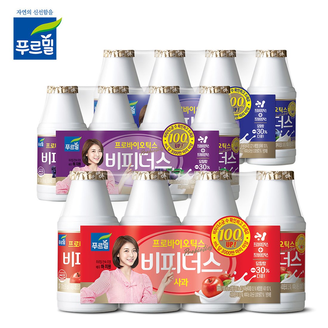 비피더스 사과130ml*4개+포도130ml*4개+블루베리130ml*4개, 믿고 사는 즐거움 SSG.COM