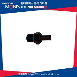 밸브PVC (267402G000) - SSG.COM