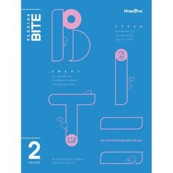중등 리딩바이트 Reading BITE Grade 2 (2021년) : 단계별 영어 독해서 - SSG.COM