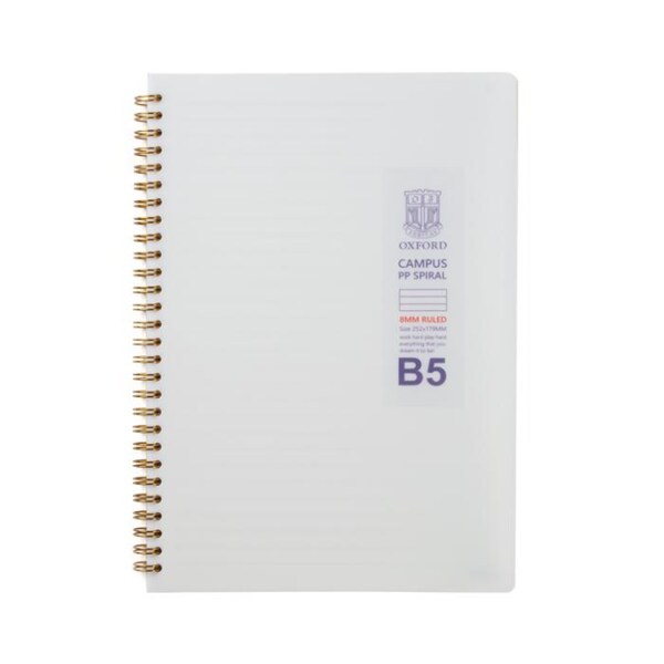 4000 밀크PP 스프링 B5 좌철 80매 줄 (8mm) - SSG.COM