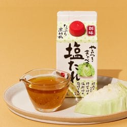 소미 시오다래 320g - SSG.COM