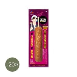 맥스봉 숯불 구이맛 핫바 90g x20개 - SSG.COM