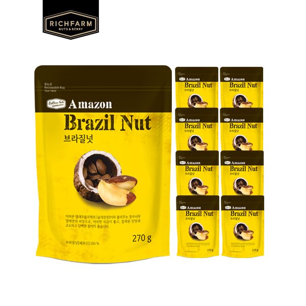 브라질넛 270g x 9봉 - SSG.COM