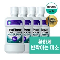[리스테린] 헬씨브라이트 250ml x4 - SSG.COM
