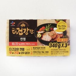 [CJ] 더 건강한 캔햄 340g*3 1,020g - 신세계백화점