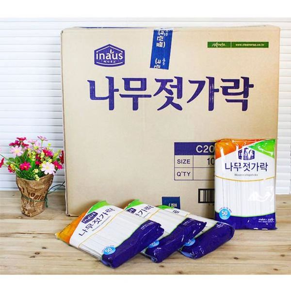 크린랲 일회용 나무 젓가락 50P 60개입 - SSG.COM
