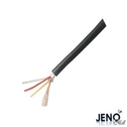 전선 전선케이블 전기선 연선 CCA CCTV 케이블 3C 3색선 1M HDE08 X ( 3매입 ) - SSG.COM