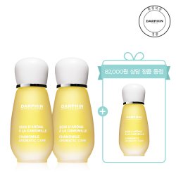 [11월][단독][82,000원 상당 정품 증정] 카모마일 아로마틱 케어 15ml 2+1 - SSG.COM