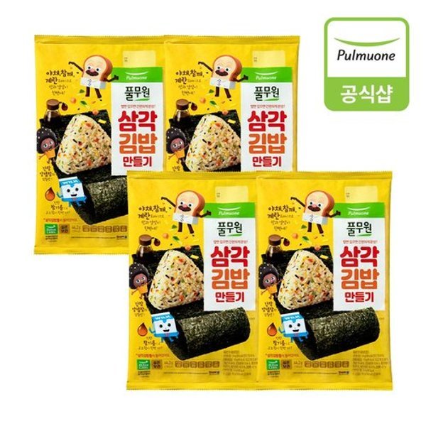 삼각김밥만들기44.2g(김4매+양념+틀)X4개 - SSG.COM