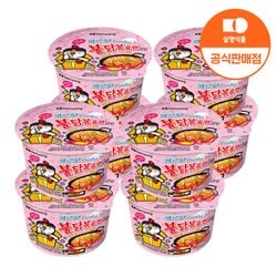 [본사배송] 큰컵 까르보 불닭볶음면105g X 8개 - SSG.COM