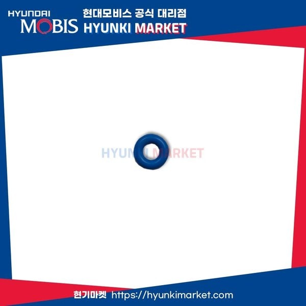 오링인젝터 (353122E610) - SSG.COM