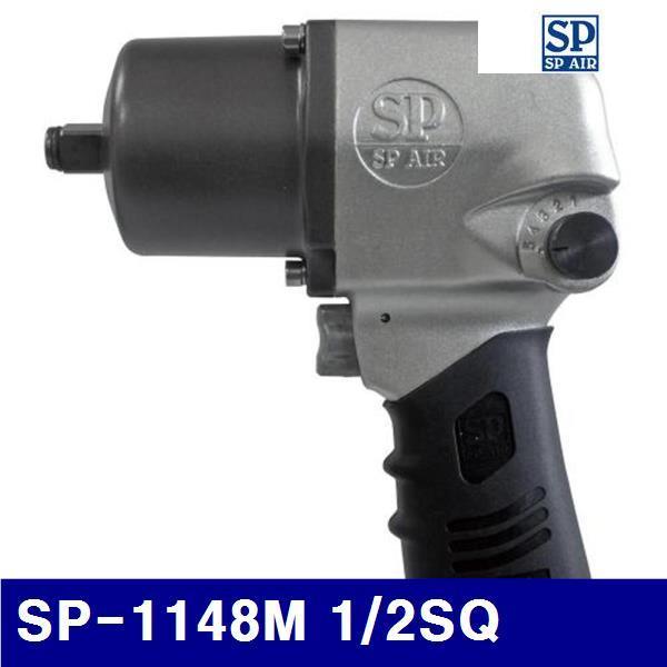 SP 에어임팩트렌치 6043575 SP-1148M 1/2SQ 16mm 1EA - SSG.COM