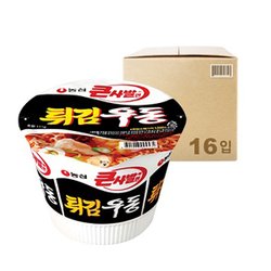 [농심] 튀김우동 큰사발 (111g x 16개) - SSG.COM