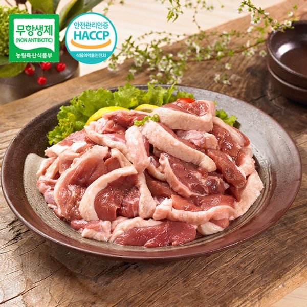 HACCP 착한오리 로스 500g*2팩 - SSG.COM