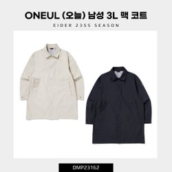 (오늘) 남성 3L 맥 코트(가볍고 부드러운 터치감의 봄 남성 간절기 3레이어 맥 코트) / DMP23162 - SSG.COM