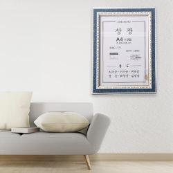 A4 상장 10절 핑크 파스텔 상장액자 표창장 - SSG.COM