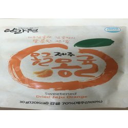 몽글몽귤_30g - SSG.COM