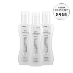 실크테라피 오리지널 에센스 130ml 3개 - SSG.COM