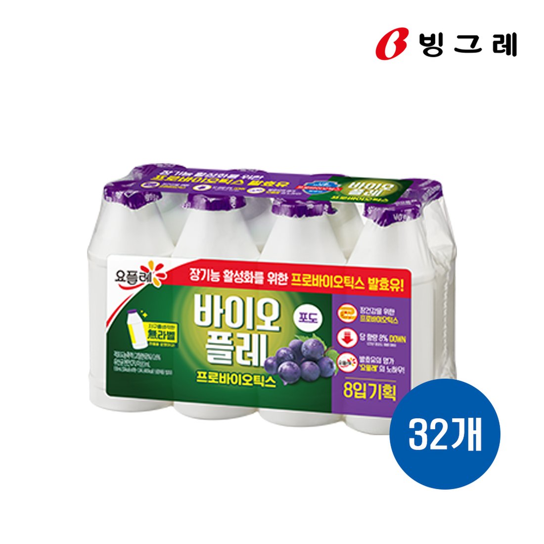 바이오플레 포도 요구르트 130ml x 32개입, 믿고 사는 즐거움 SSG.COM