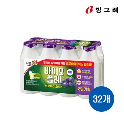 바이오플레 포도 요구르트 130ml x 32개입 - SSG.COM