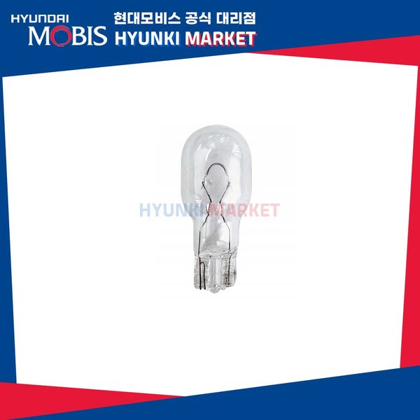 포터2 순정 후진등 전구 (1864316004N) - SSG.COM