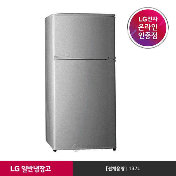 [공식판매점][LG전자] LG 일반냉장고 샤인 B147S (137L) - SSG.COM