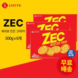 [롯데] 제크 오리지널(300gx6개) - SSG.COM